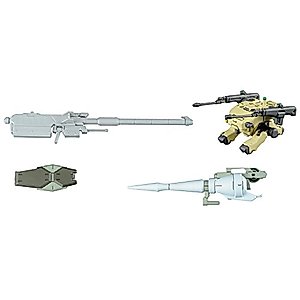 Bandai Hobby HG Orphans Customize Parts MS Option Set 1 & CGS "Gundam Iron-Blooded Orphans" Action Figure