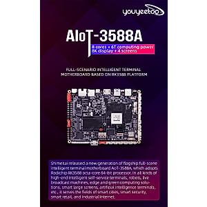 youyeetoo AIOT-3588A Intelligent self-Service Terminal Motherboard, Equipped with Rockchip RK3588 Octa-core, 6 Tops NPU, Android 12.0 (4+32G)