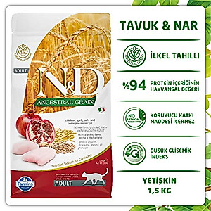 Farmina Natural And Delicious Chicken And Pomegranate Ancestral Low-Grain Formula Dry Cat Food, 3.3 Pound Bag