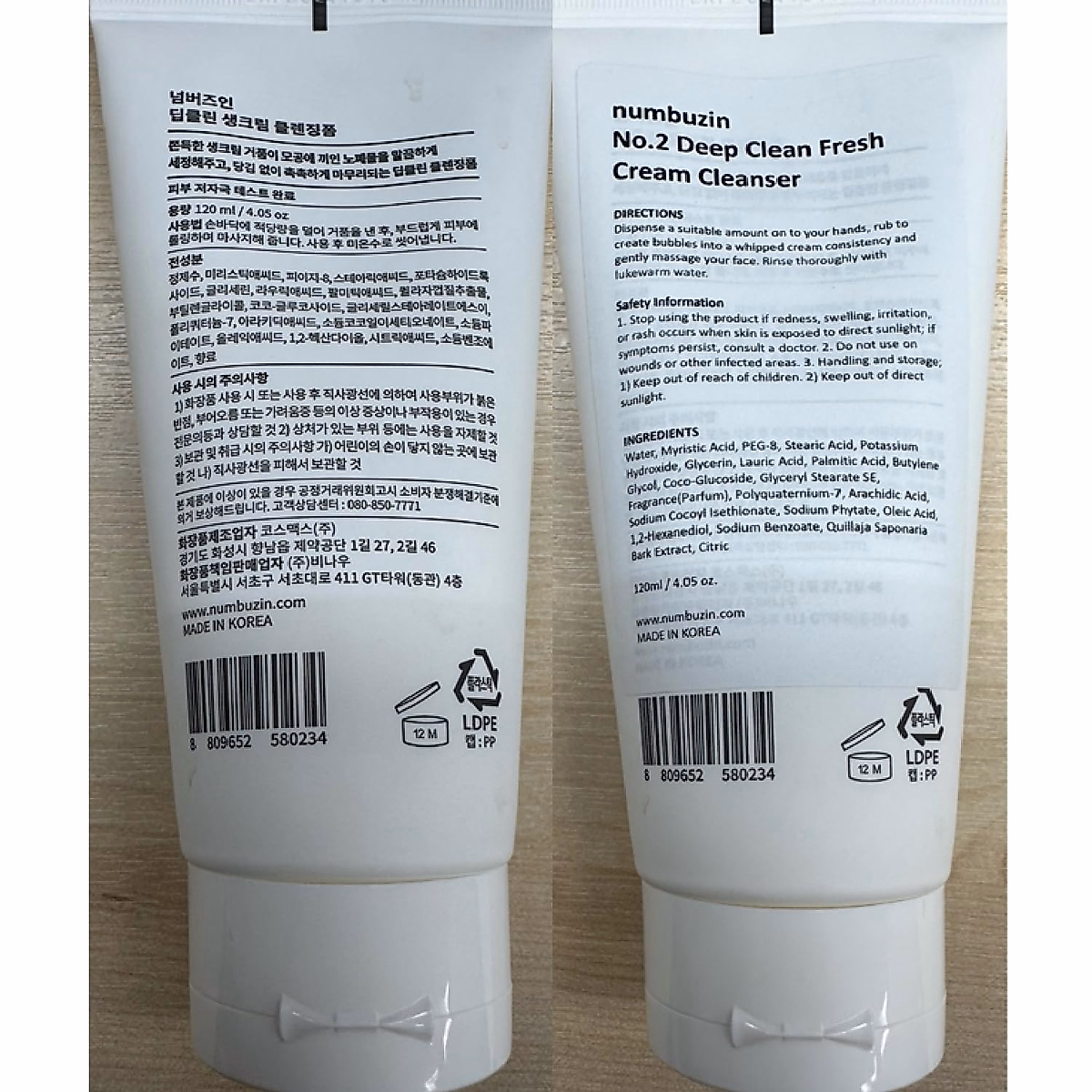 numbuzin No.2 Deep Clean Fresh Cream Cleanser | Foam Cleanser, Gentle Exfoliation, Deep Cleansing, Natural Ingredients | Blackheads, Excess Oil, Dead Skin Cells | Korean Skincare, 4.05 fl. oz.