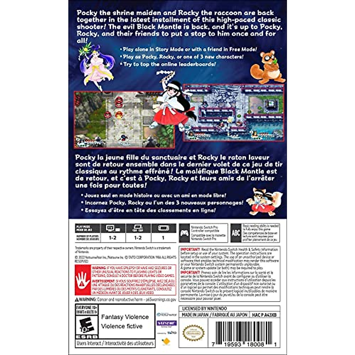 Pocky& Rocky Reshrined for Nintendo Switch