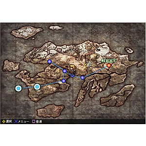 Generations of Chaos Desire [Japan Import]