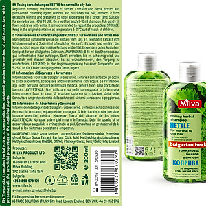 Nettle Shampoo - Helps Regulate Sebum Production, Reduce Dandruff & Ease Scalp Irritation - For Strong, Healthy Hair- 200ml