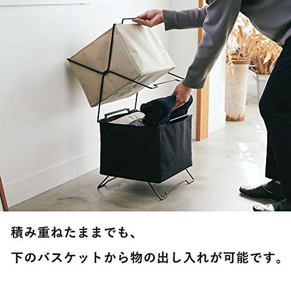 キングジム(Kingjim) King Jim KSP002S Storage Box Stacked Basket Stainless Steel Black
