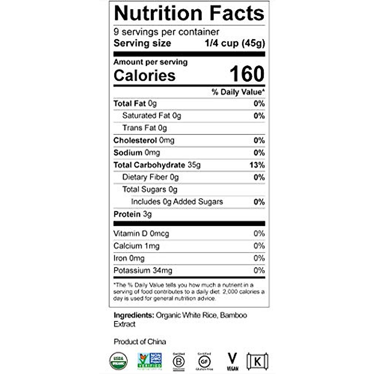 Lotus Foods Organic Jade Pearl Rice, 15 Ounce (packaging may vary)