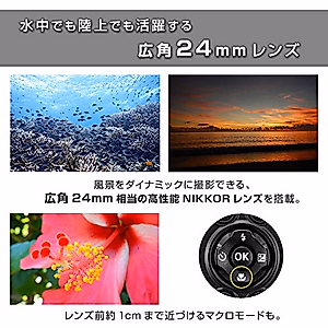 Nikon Digital Camera COOLPIX W300 COOLPIX Orange Waterproof Camera (International Version)