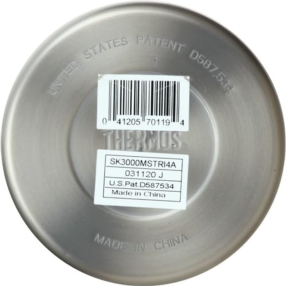 THERMOS Stainless King Vacuum-Insulated Food Jar with Spoon, 16 Ounce, Matte Steel