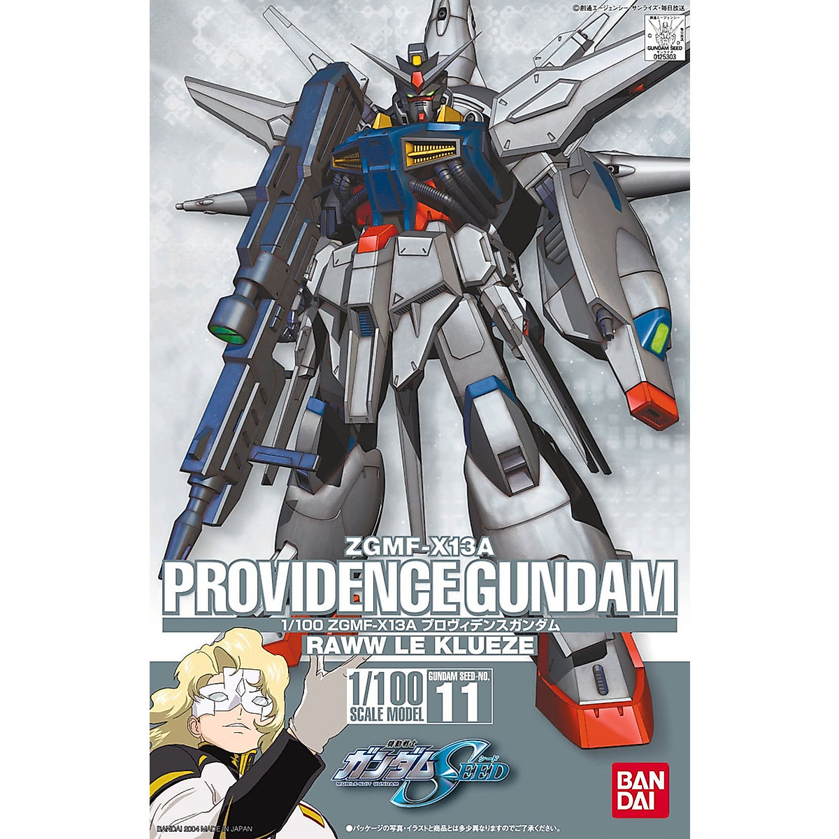 Gundam Seed Providence Gundam 1/100 Scale Model Kit by Bandai