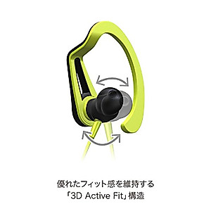 Pioneer Wireless Sweat-Resistant Sports Earphones, Yellow SE-E7BT(Y)
