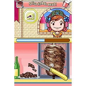 Cooking Mama 2: Dinner With Friends - Nintendo DS