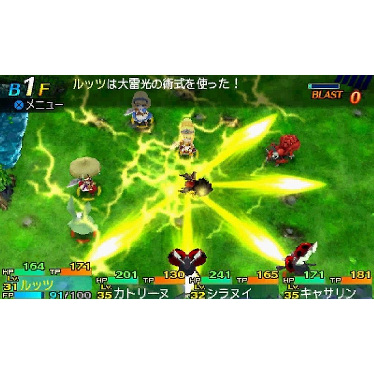 Esunfon Nintendo 3DS Etrian Mystery Dungeon 2 10th Anniversary Box Japan F/S