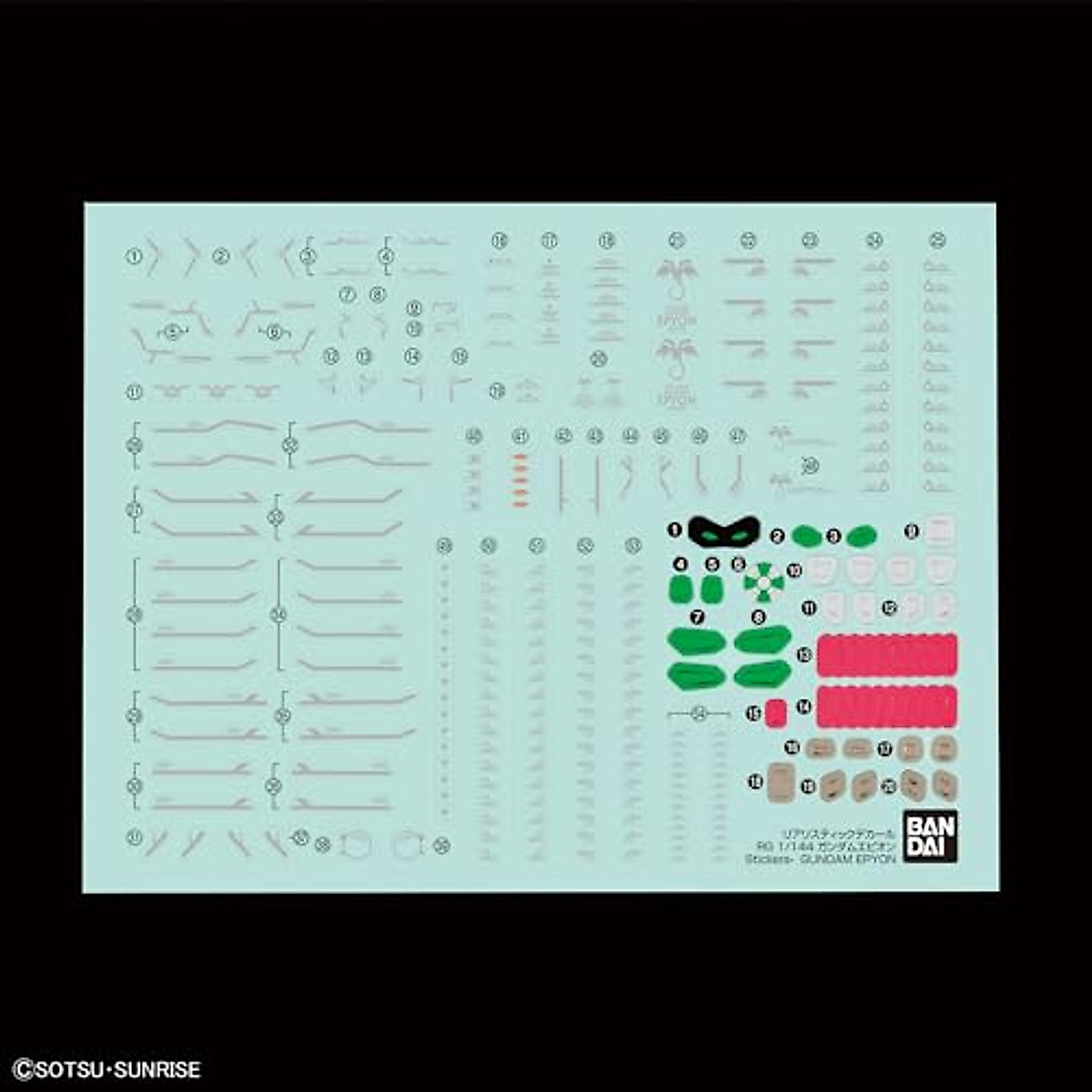 #038 Gundam Epyon Gundam Wing, Bandai Spirits RG 1/144 Model Kit