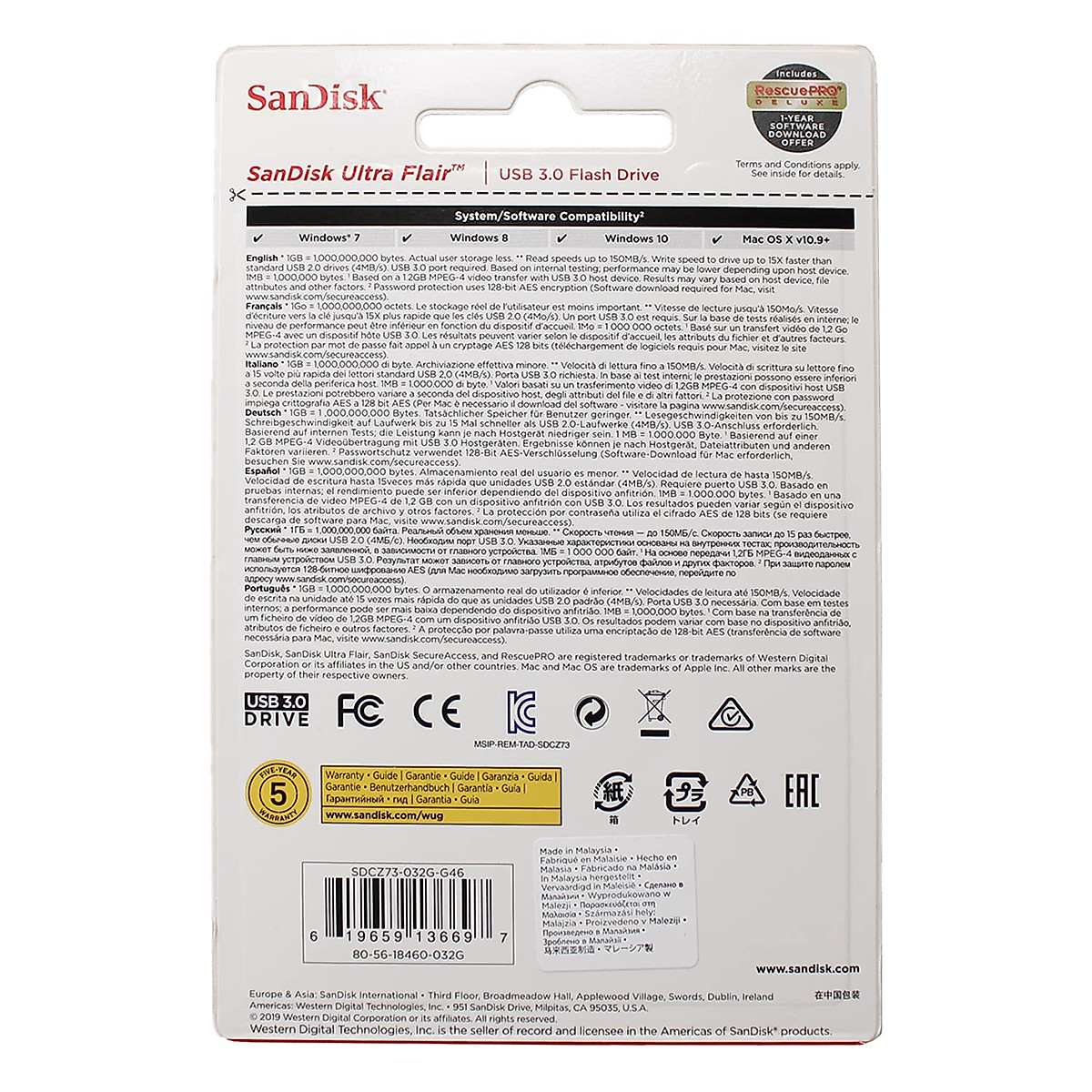 SanDisk Ultra Flair USB 3.0 32GB Flash Drive SDCZ73-032G-G46 (Pack of 5)