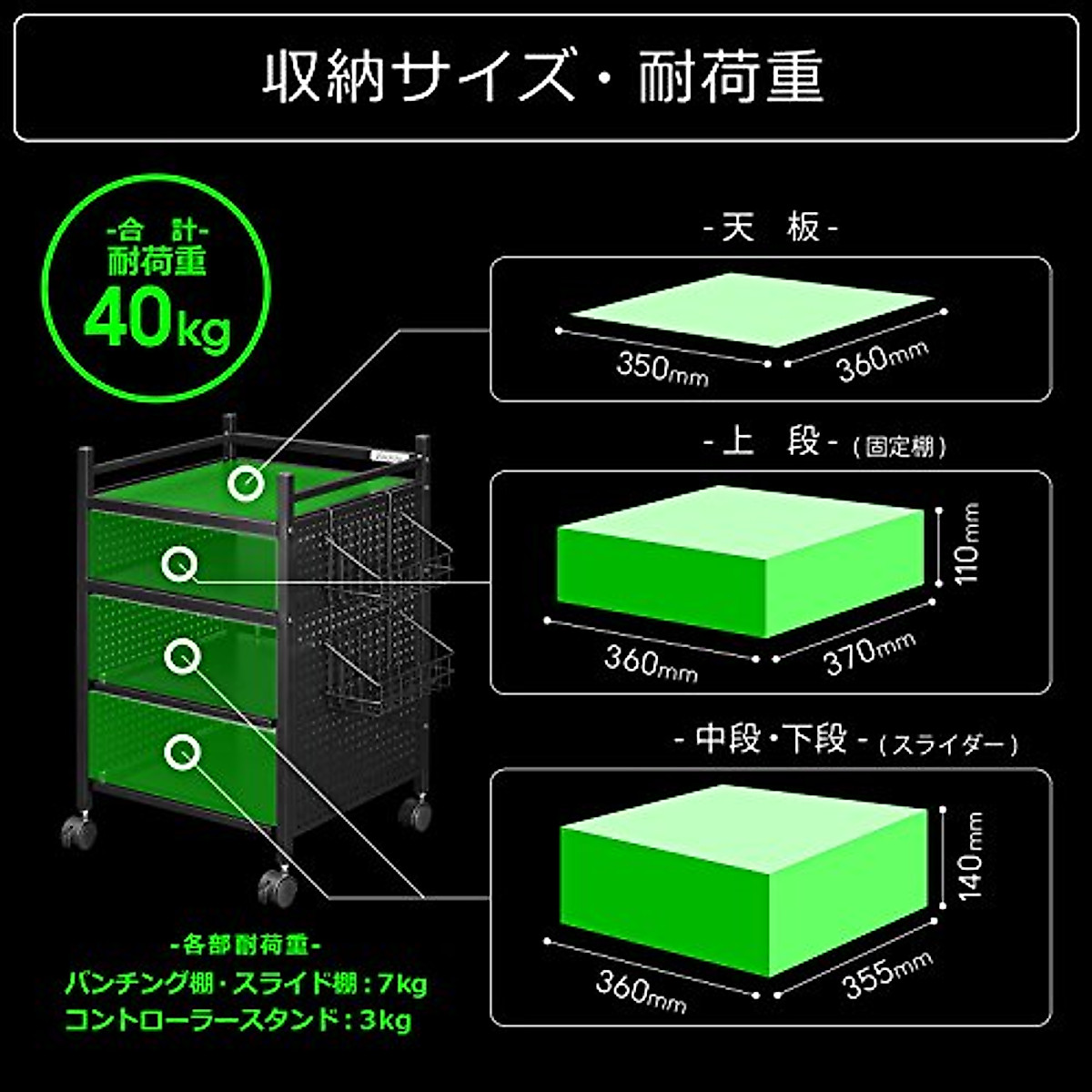 Bauhutte BHS-380G-BK Game Console Storage Rack, Slider Type, Black, 15.6 x 14.6 x 24.2 inches (39.5 x 37 x 61.5 cm)
