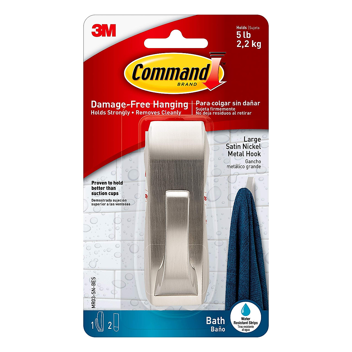 Command Modern Reflections Large Metal Bath Hook, Satin Nickel, 1-Hook with Water-Resistant Strips, Organize Damage-Free