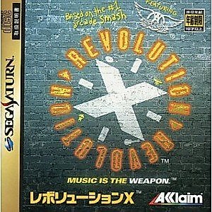 Revolution X