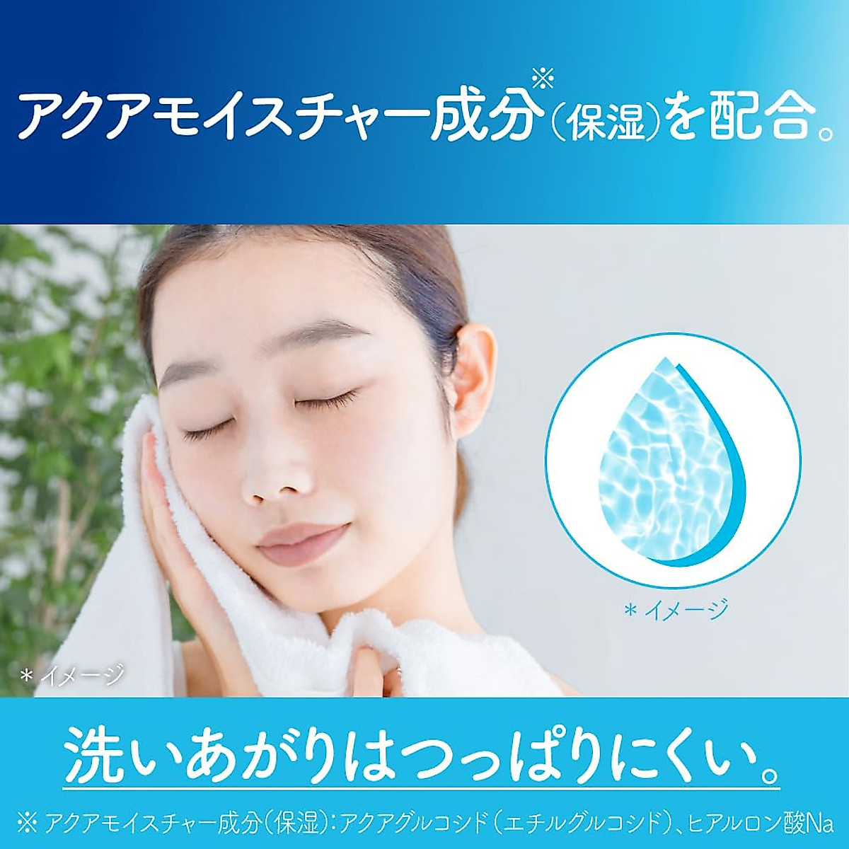 suisai(step size) step size beauty clear powder Wash N wash separately, 12.8 g single