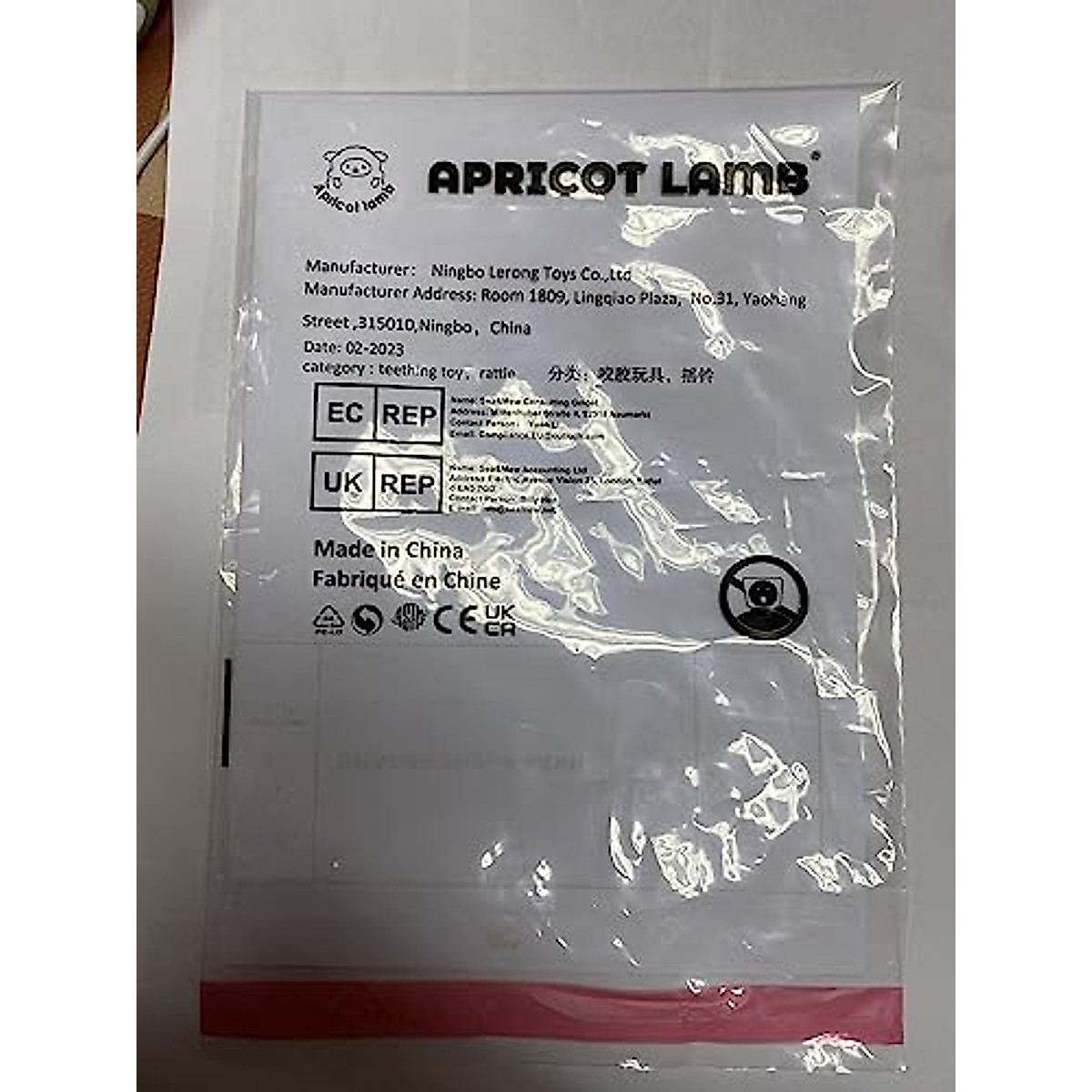 Apricot Lamb Baby Lovey Daisy Soft Rattle Toy, Plush Stuffed Flowers for Newborn Soft Over 0 Months (White Daisy, 8.5 Inches)