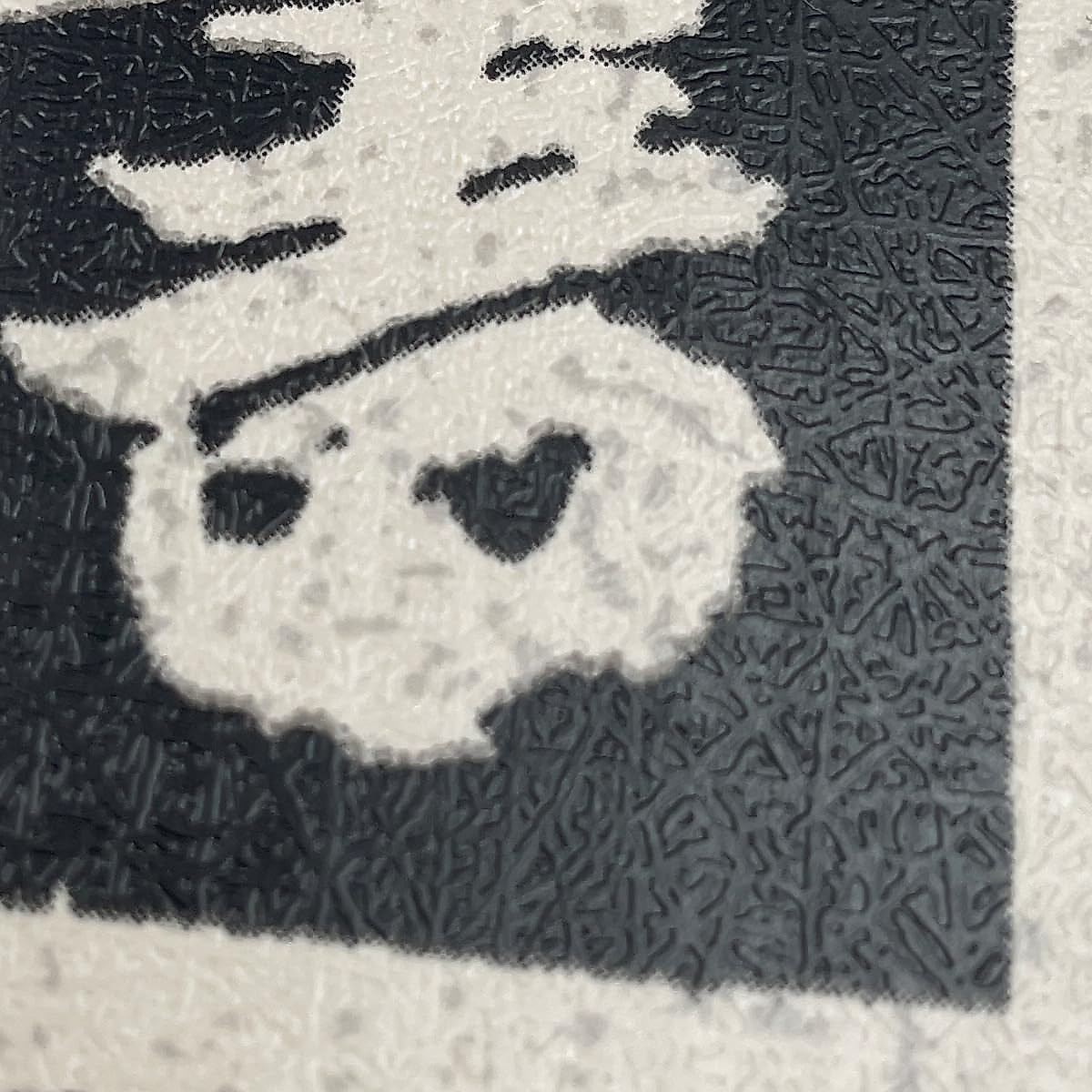 Yifely Chinese Style Calligraphy Drawer Paper Self-Adhesive PVC Shelf Liner Bookshelf Sticker 17.7 Inch by 9.8 Feet