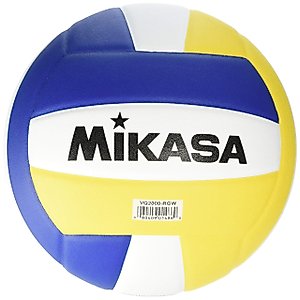 Mikasa VQ2000 NFHS Competition Volleyball