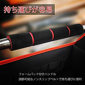 HAUTMEC 16-Inch Open Top Tool Tote Bag 16 Pockets, Foldable Design Tool Carrier With Adjustable Shoulder Strap, TB0002