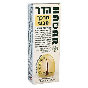 DAN Pharm HADAR HERBAL TREATMENT CONDITIONER - Natural Hair Conditioner with Plant Extracts & Essential Oils for Soft, Smooth, and Easy-to-Brush Hair. 9.13Fl.Oz