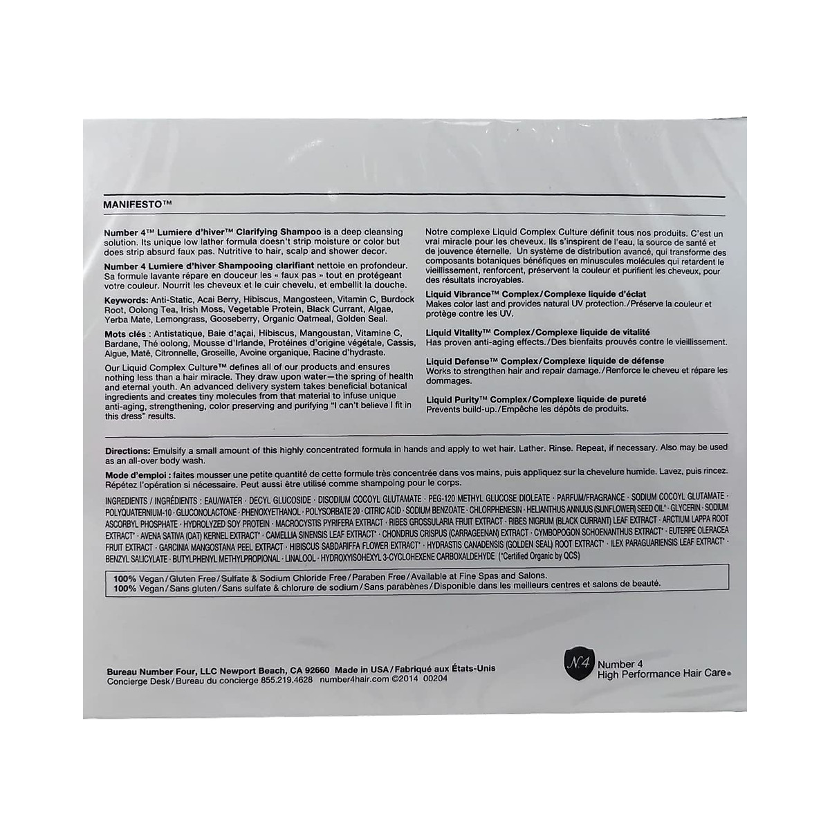 N.4 High Performance Hair Care Lumiere d'hiver (Clarifying Shampoo) 8.5oz