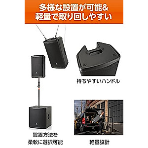 JBL Professional EON710 Powered PA Loudspeaker with Bluetooth, 10-inch,Black