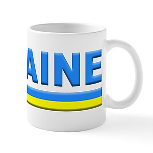 CafePress Pro Ukraine Pride Ukrainian Flag ??????? Mugs Ceramic Coffee Mug, Tea Cup 11 oz