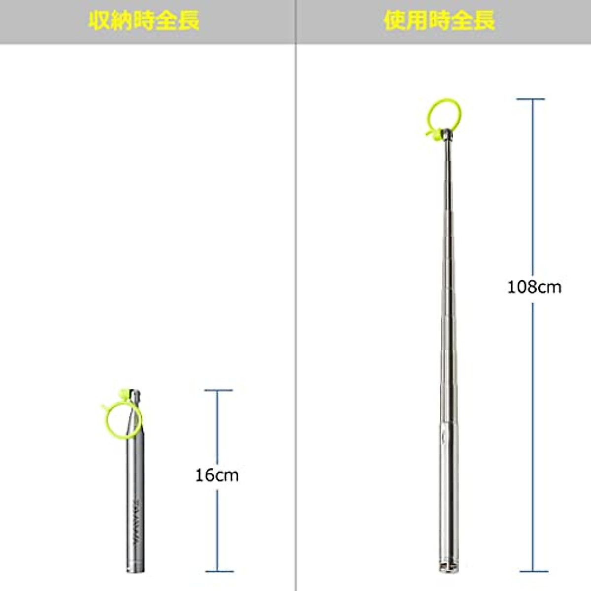 Daiwa Silver Creek Lure Retriever Y