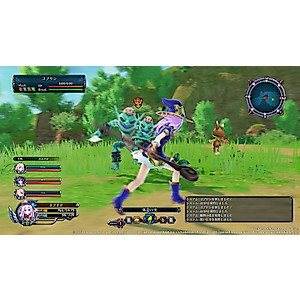 Cyberdimension Neptunia: 4 Goddesses Online (PS4)