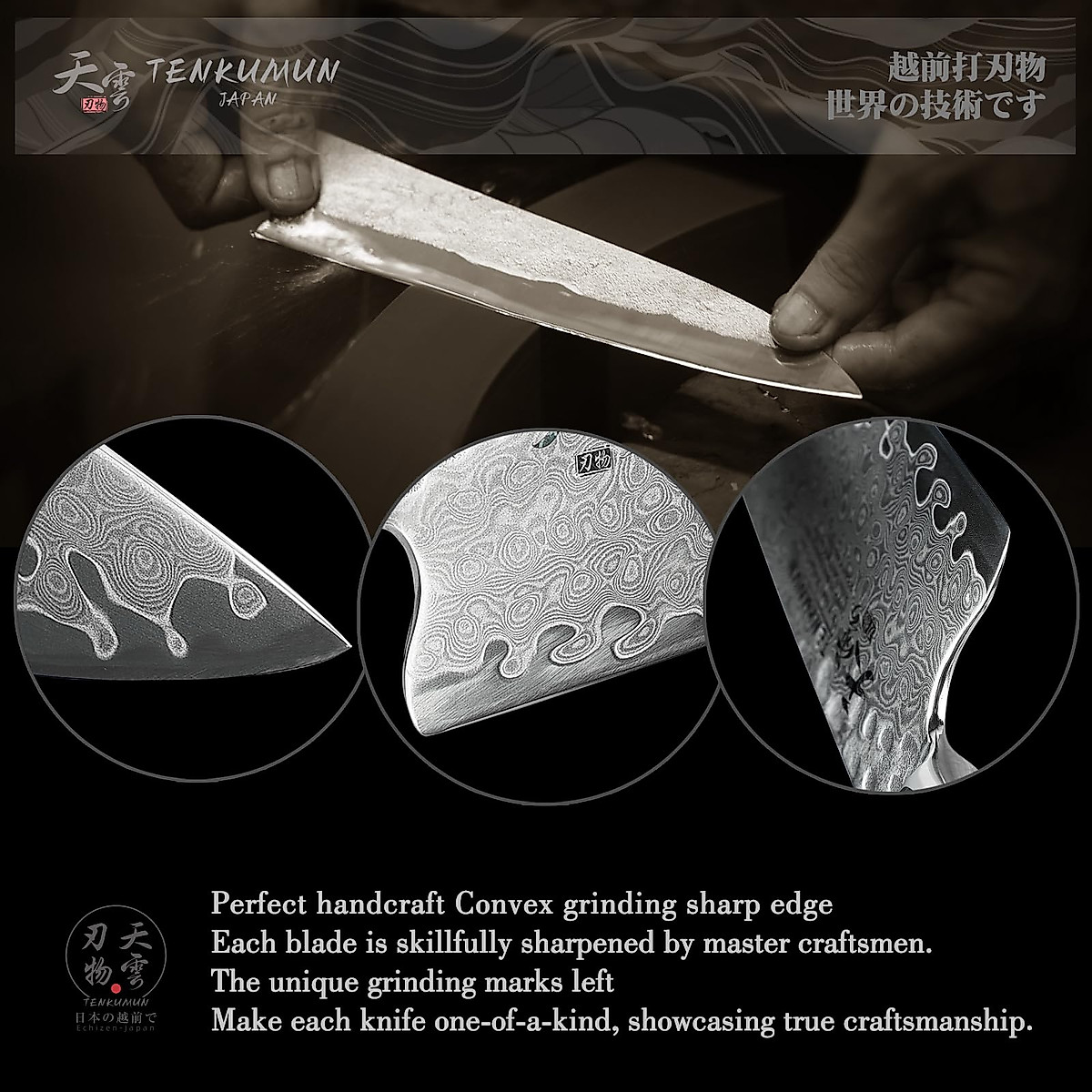 Tenkumun Japanese Gyutou Knife Pro. Handcrafted 8 inch Chef Knife Handmade Forged Knife Japan VG-10 Damascus Steel -Kokoro ser.