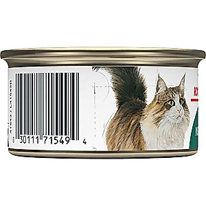 Royal Canin Feline Health Nutrition Instinctive 7+ Thin Slices in Gravy Canned Cat Food, 3 oz can