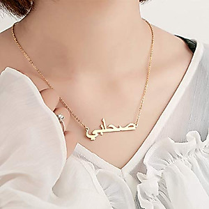 Dreamdecor Arabic Name Necklace Personalized, Sterling Silver Custom Name Necklace for Christmas