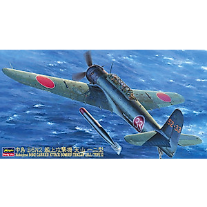 B6-N2 Jill Attack Bomber 1/48 Hasegawa