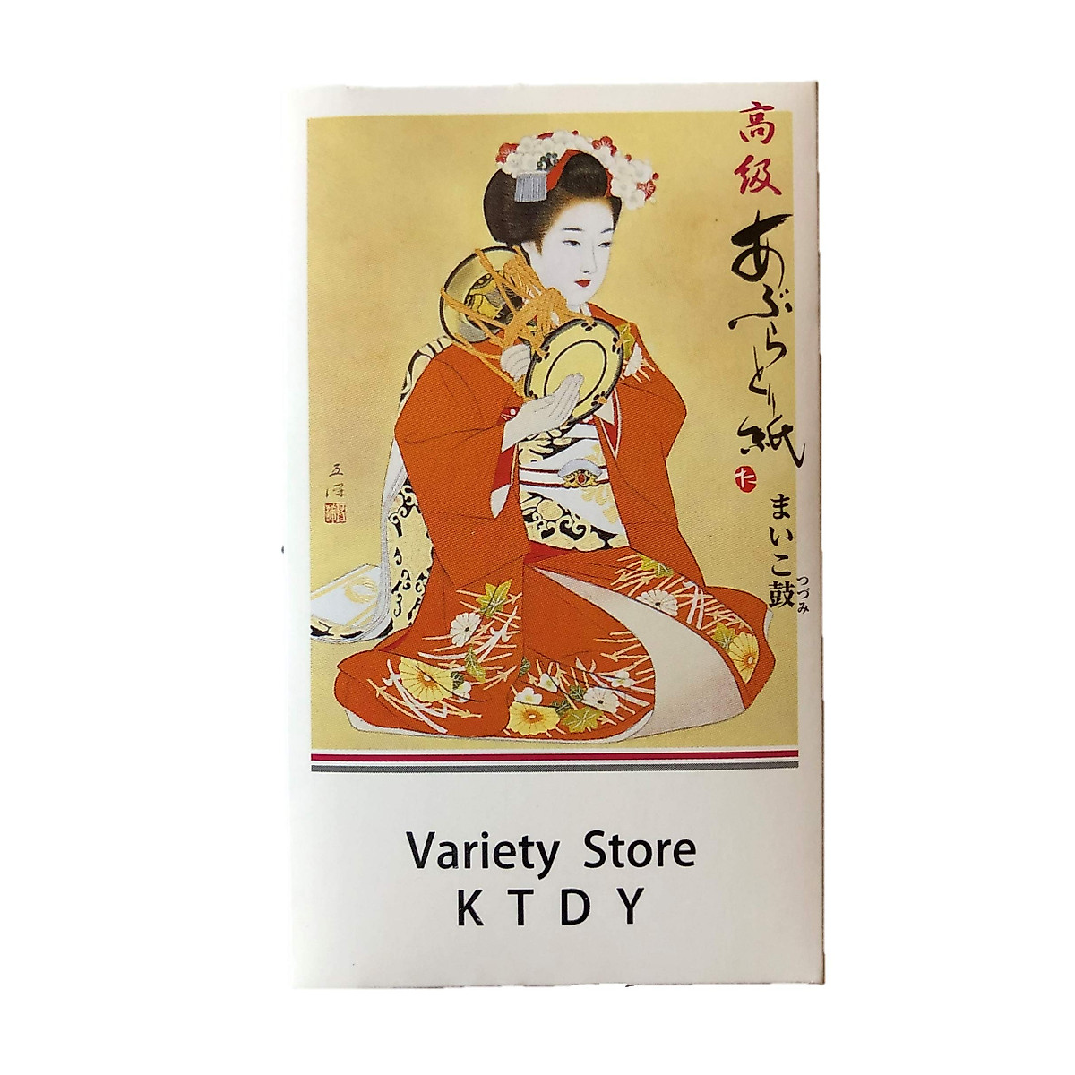 Facial Razor Large for Women Pack of 9(3pcs x 3 packs) Includes MAYAX Original Oil Blotting Paper japan import