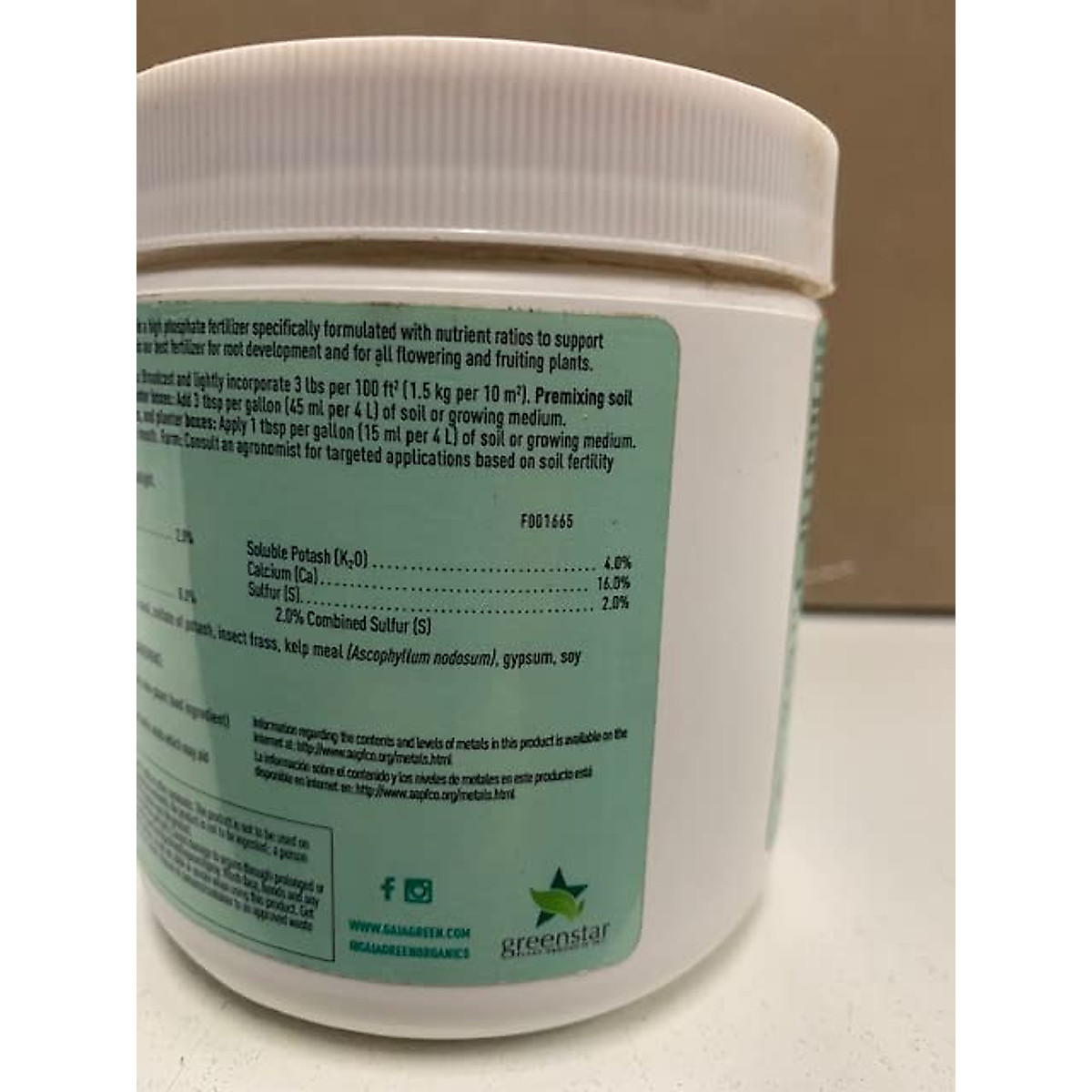 GG Power Bloom, 500 Gram