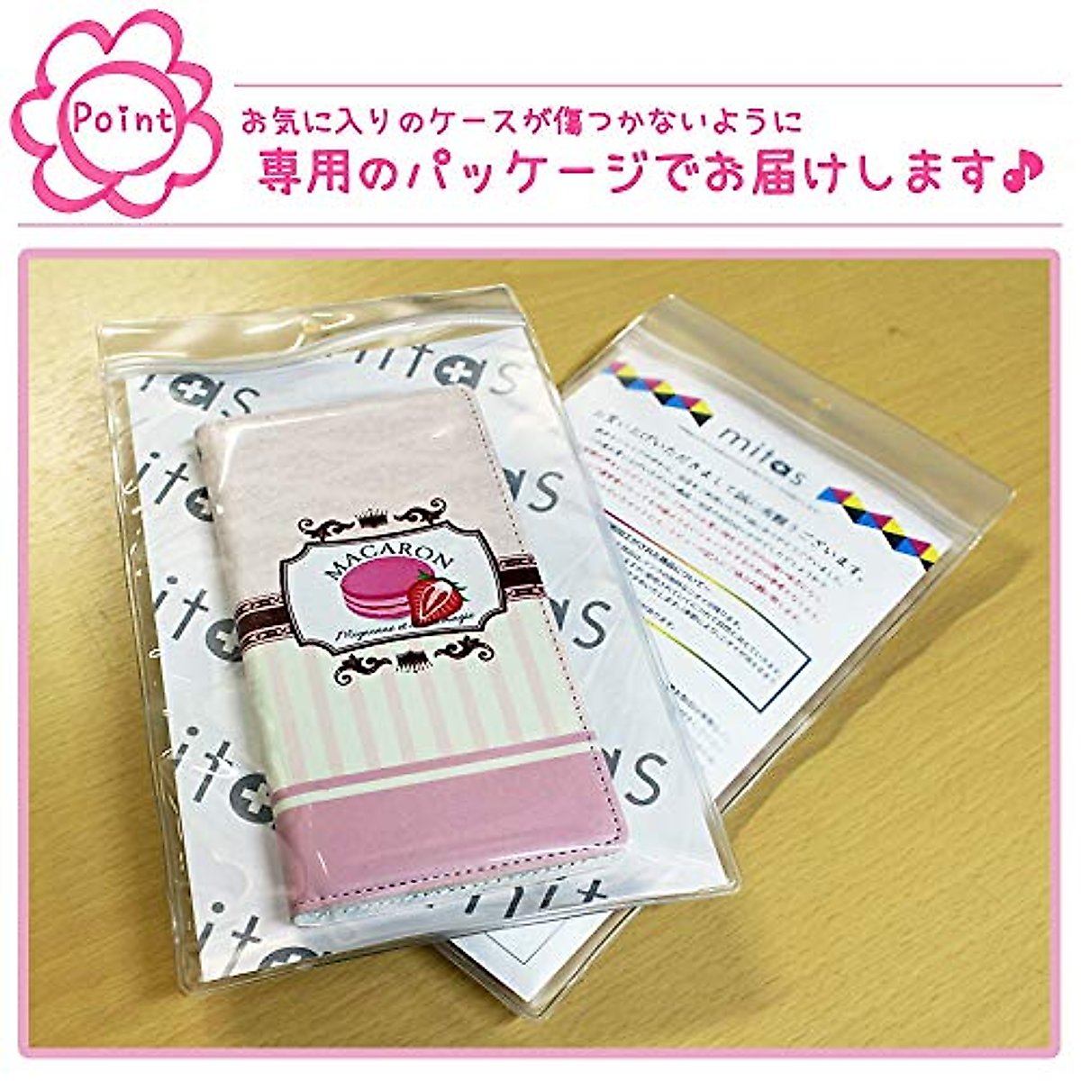mitas NB-0211-BK/iPhone 12 Mini Case, Notebook Type, No Belt, Emergency Exit, EXIT Exit, Black (488)