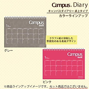 JAPANESE CALENDAR Kokuyo Campus Diary Handbook Tabletop 2020 A5 Monthly Grey Ni-CTMM-A5-20 Starting December 2019