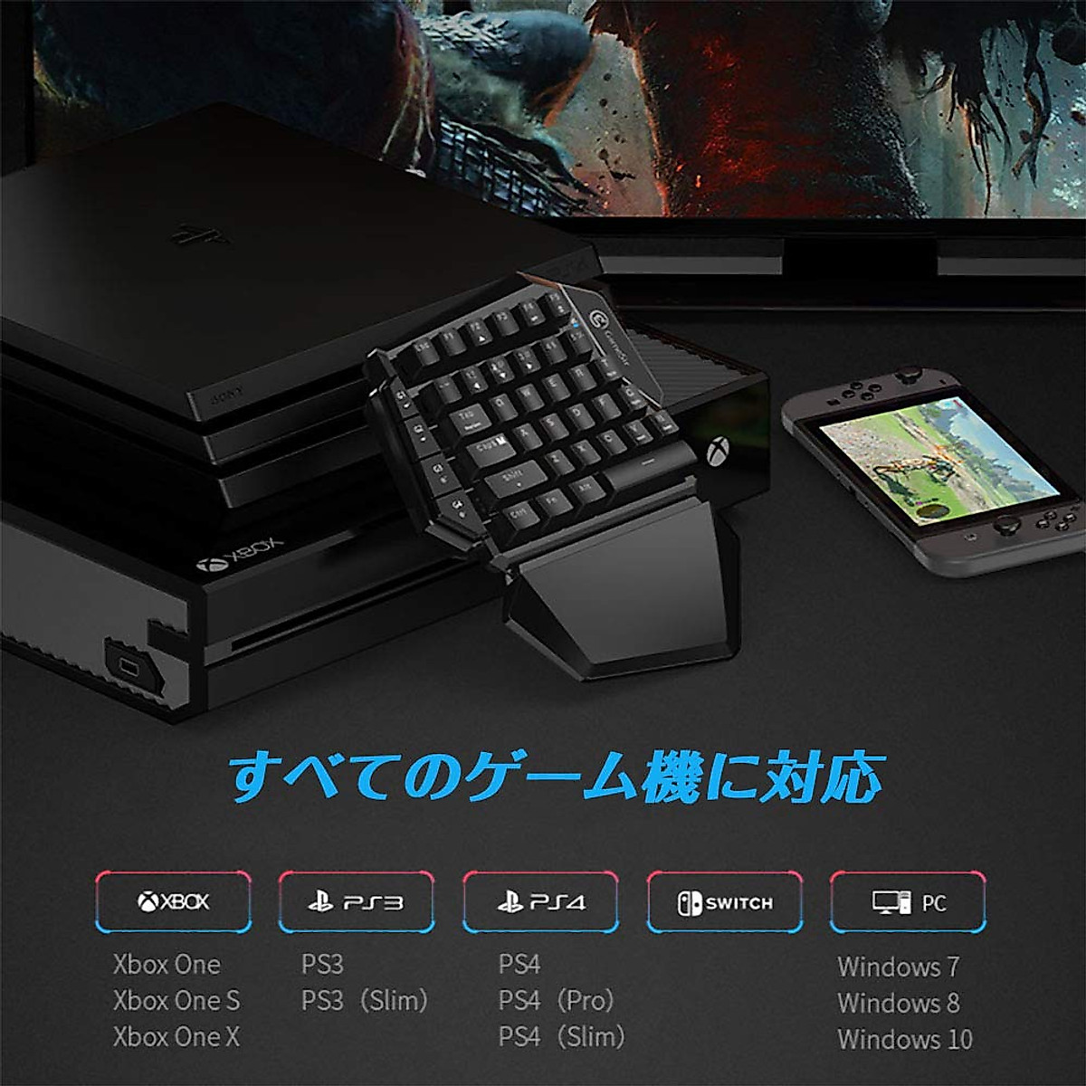 GameSir VX Aimswitch Keyboard and Mouse Adapter for PS4/ Xbox One/Nintendo Switch/ PS3 Wireless Converter Game Console
