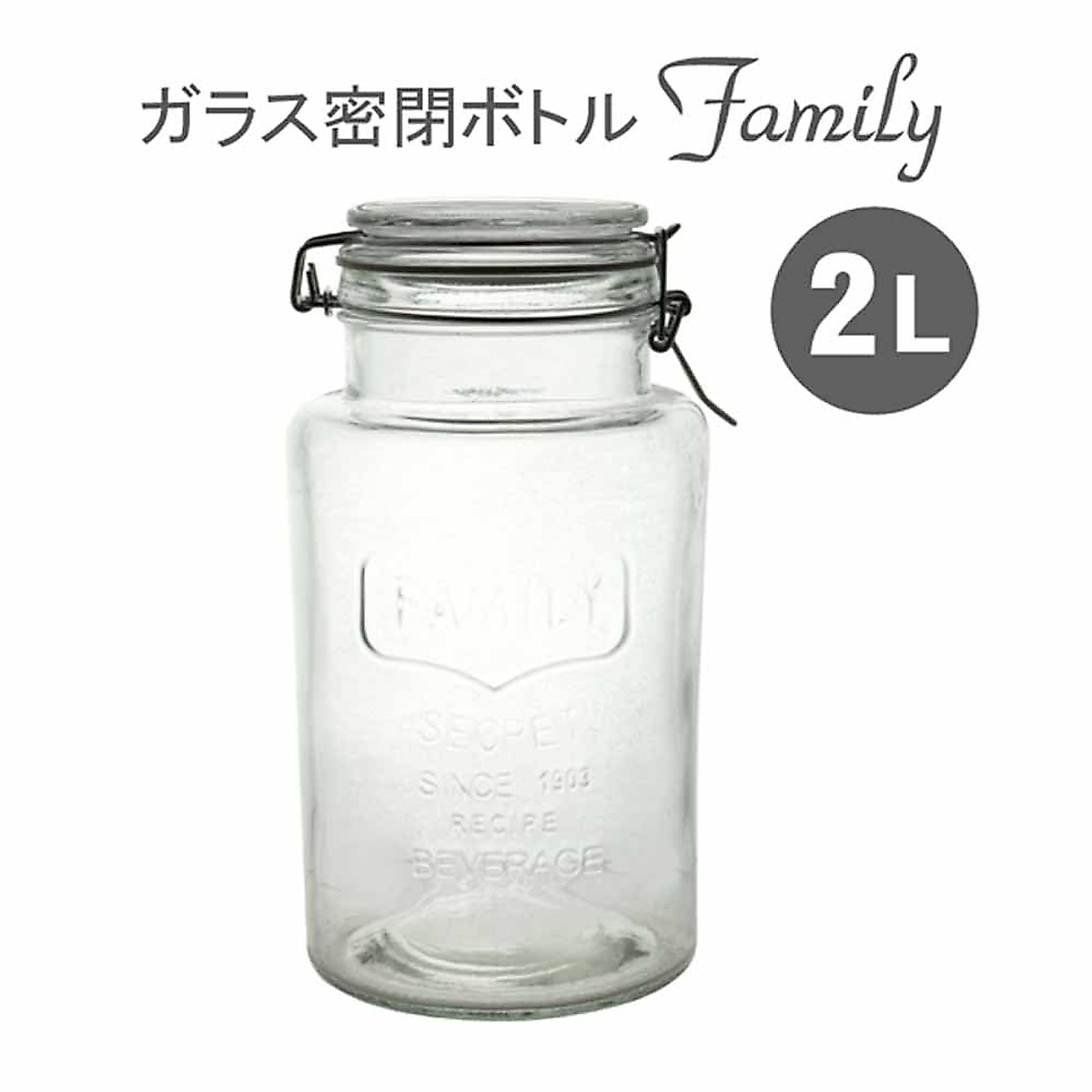 Living Storage Container, Canister, Glass, Medium, Estimated Capacity: Approx. 0.6 gal (2.0 L), Diameter 4.8 x Height 9.2 inches (12.2 x 23.3 cm), Clear, Almond