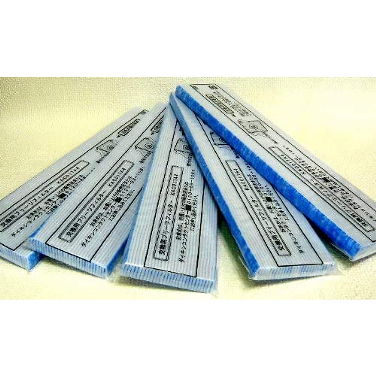 DAIKIN Air cleaner Replacement Filter DAIKIN Pleat Filter KAC017A4