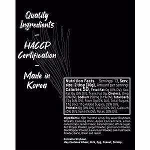 FUNTABLE TERIYAKI SOY SAUCE - Teriyaki Flavored Sweet Soy Sauce for Dipping, Glazing, Marinade, Seasoning for Korean Bulgogi, Meats, Grill (14.1OZ)