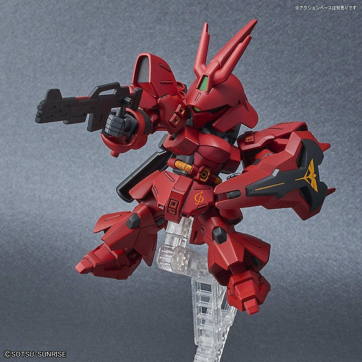 Bandai Hobby - Char's Counterattack - Sazabi, Bandai Spirits SD Gundam EX-Standard