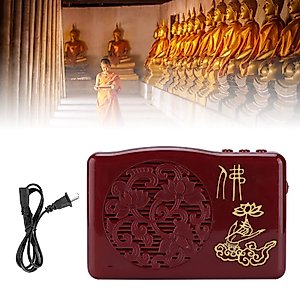 GLOGLOW Buddha Chanting Machine, Battery Powered Automatic Buddha Machine Buddhist Chanting Player Meditation Machine for Home Travel