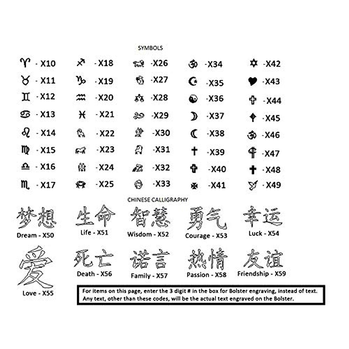 Shun Classic 9" Combination Honing Steel with Custom Engraving