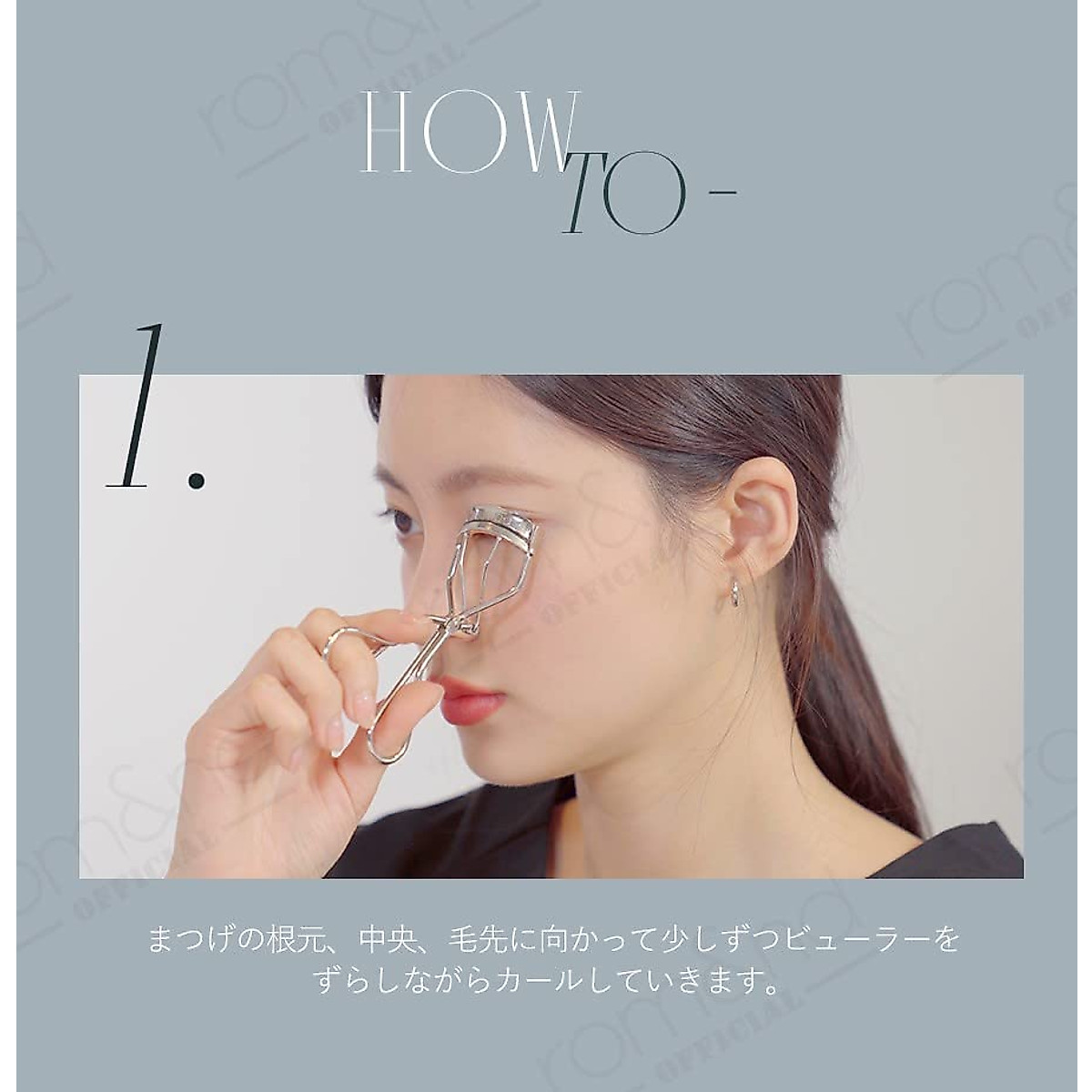 rom&nd HAN ALL FIX MASCARA L01 Long Black