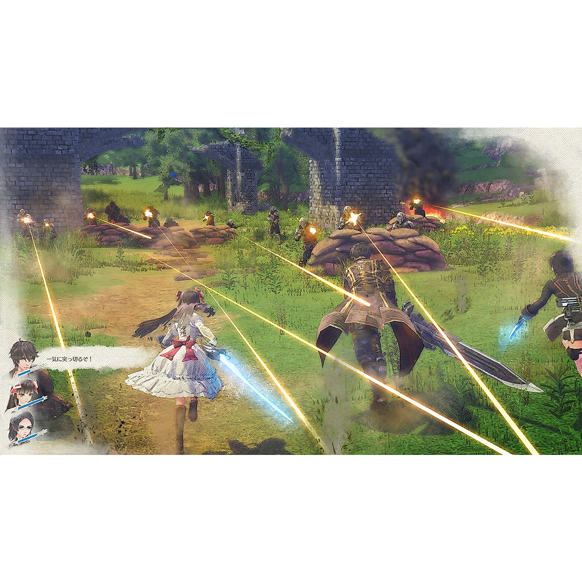 Valkyria Revolution - PS4