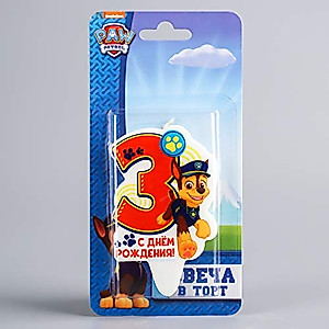 Paw Patrol Cake Topper Candle Digit 3