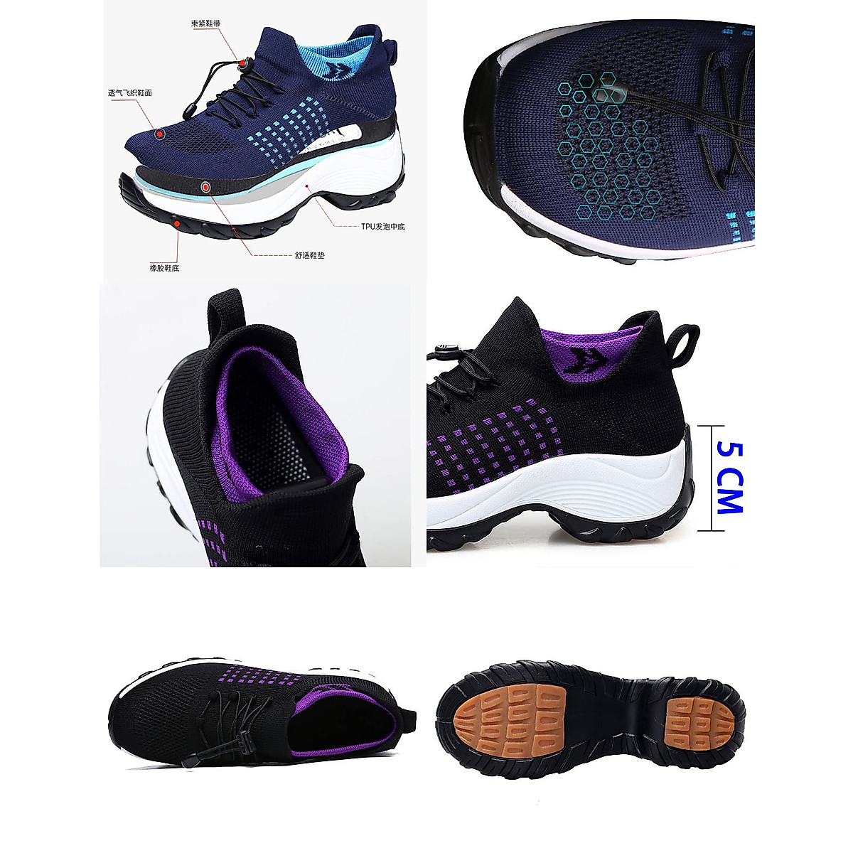 Women Orthopedic Stretch Cushion Shoes Comfy Cloud Pro Breathe Mesh Sock Fashion Sneakers Antiskid Wedge Running Footwear (9,Purple)